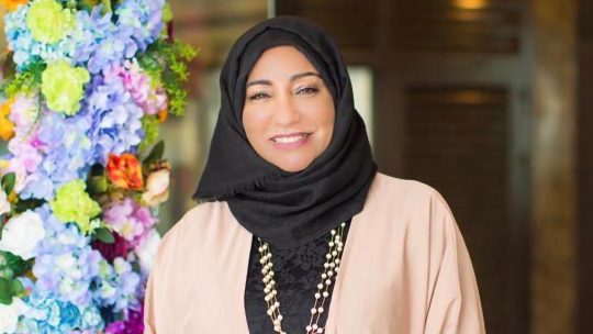 Njena Ekscelenca, Laila Rahhal El Atfani – Ambassadors of Knowledge